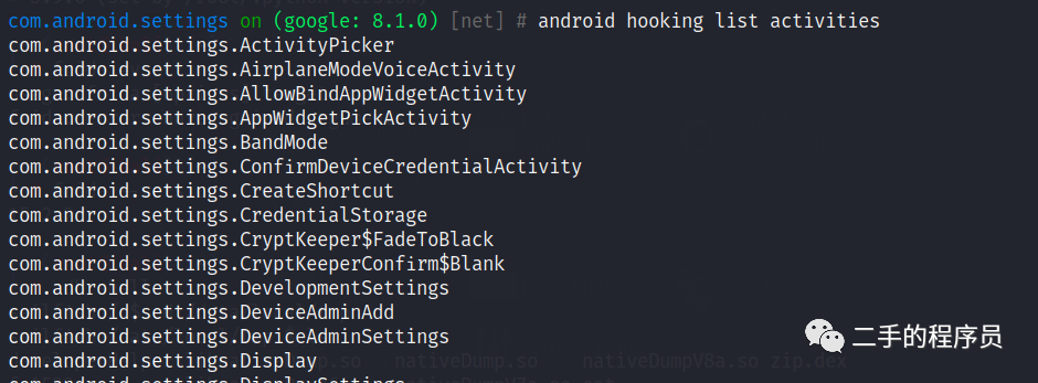 Frida02 - 内存漫游，hook使用_objection内存漫游-CSDN博客