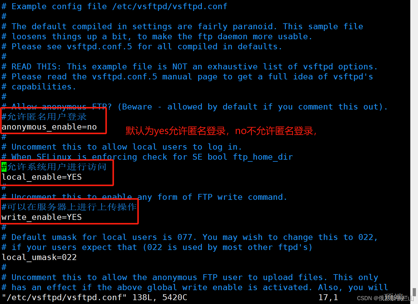 linux网络基础 DHCP和ftp 02-CSDN博客