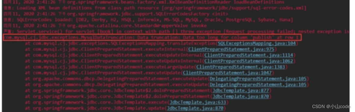 【Java异常体系】（一）异常体系之SQLException解析...-CSDN博客