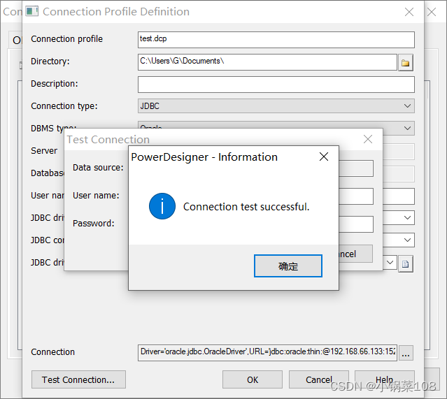 powerdesigner连接oracle生成ER图_powerdesigner配置oracle数据源-CSDN博客