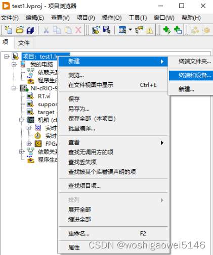 cRIO9040中NI9381模块的测试_labview 9040 fpga编程-CSDN博客
