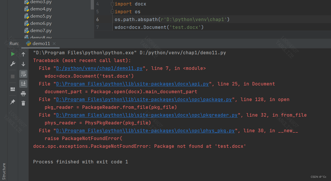 docx.opc.exceptions.PackageNotFoundError-CSDN博客