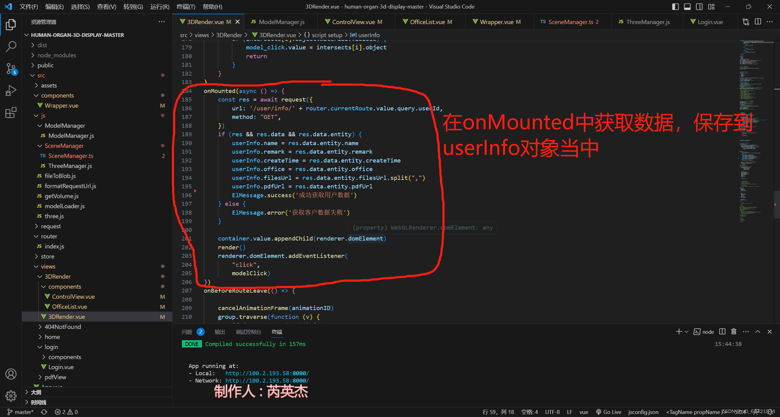 onMounted异步获取数据传给子组件无法获取_vue3 在onmounted传递给子组件失效了-CSDN博客