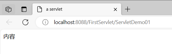 JavaWeb 怎么在servlet向页面输出Html元素?_servlet如何向html输出内容-CSDN博客