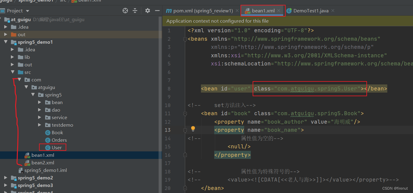 关于idea的classpathidea Classpath Csdn博客 