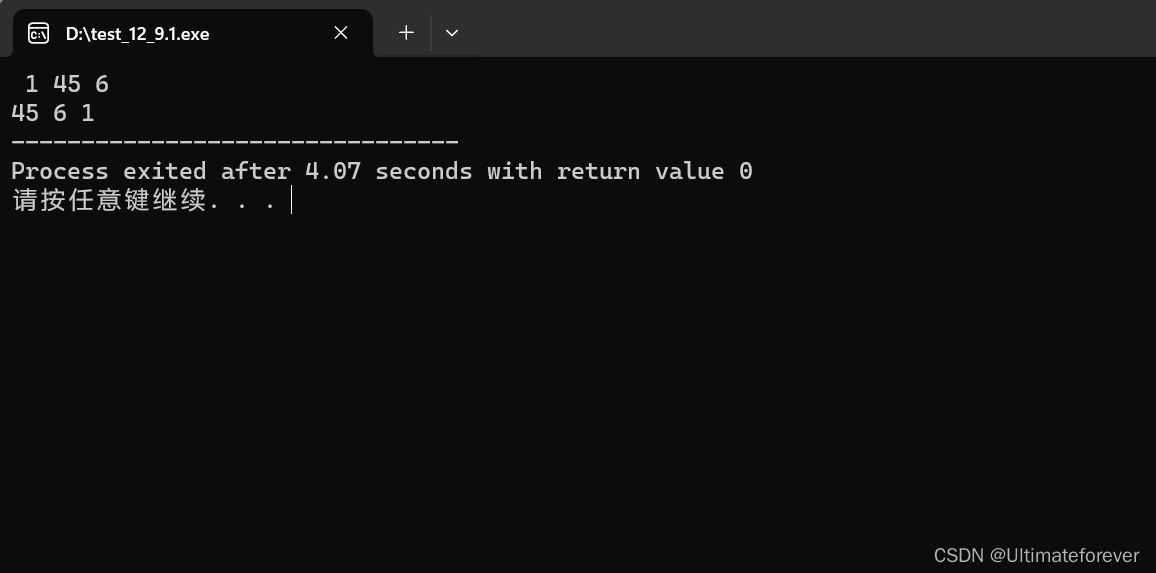 C程序：三数比较并排序-CSDN博客