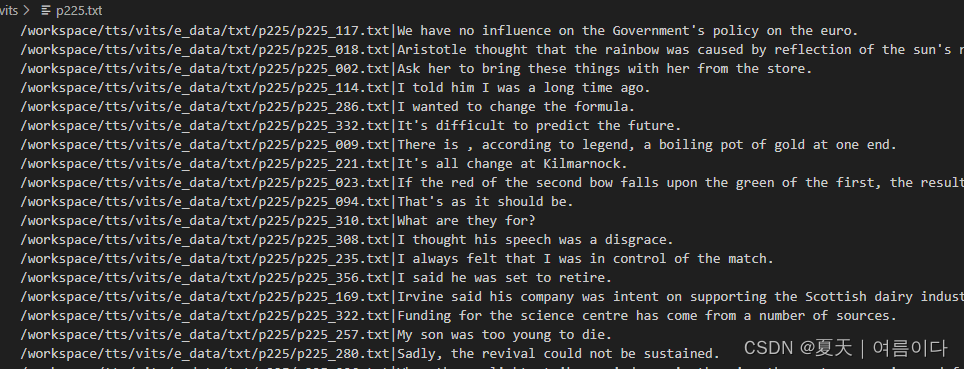 数据处理 对于txt文件的操作（python脚本文件）python处理txt文件 Csdn博客