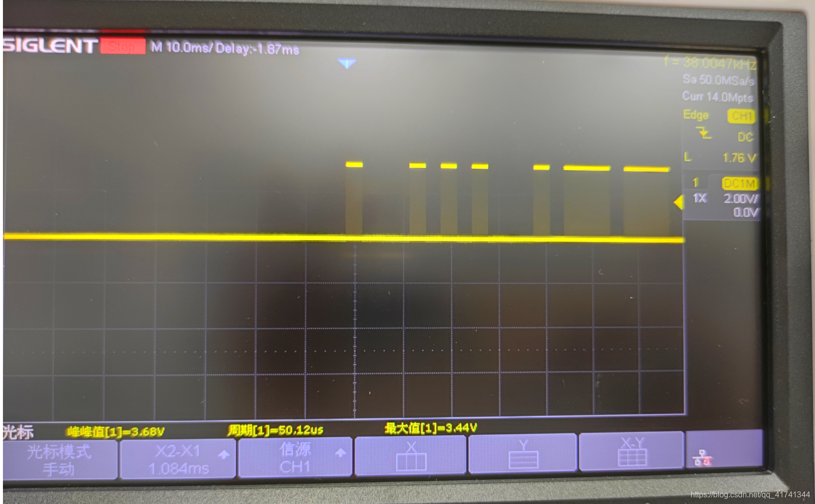 【ESP32-IDF】02-1 外设-RMT_esp32 rmt-CSDN博客