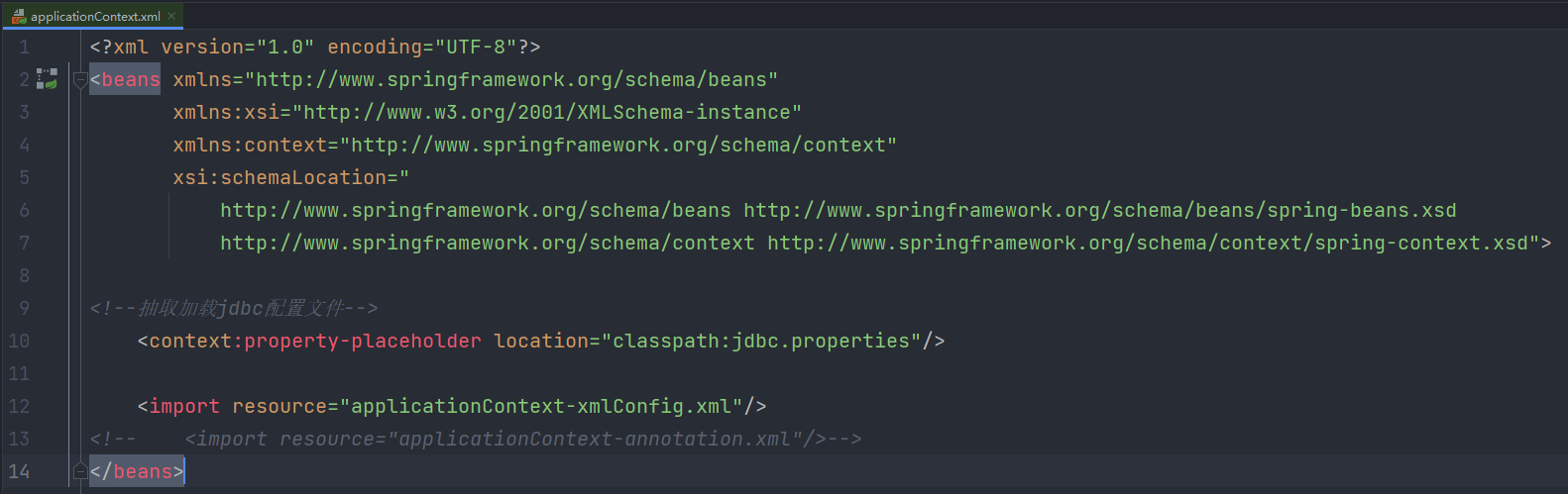 Spring注解开发spring基于注解的开发 Csdn博客
