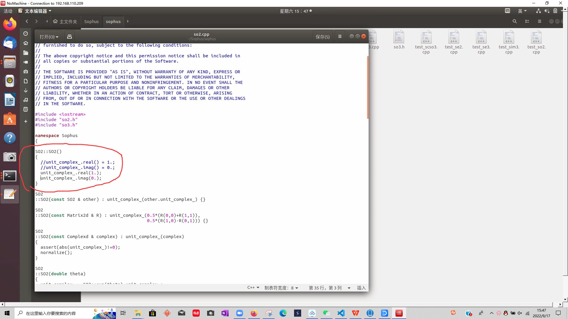 自己部署运行VINS-RGBD-FAST（运行效果感觉一般） 20220918-CSDN博客