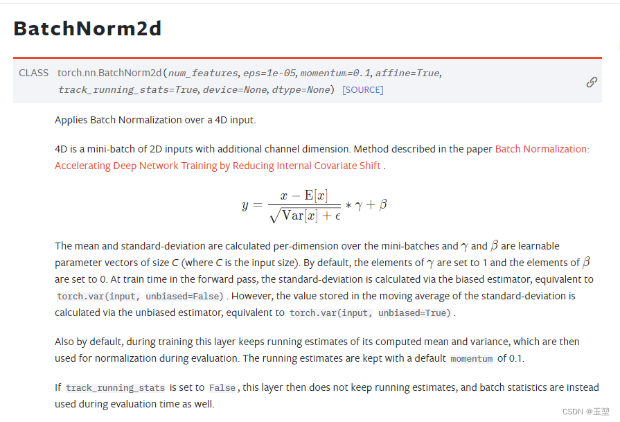 小知识点快速总结：Batch Normalization Layer（BN层）的作用_bn layer-CSDN博客
