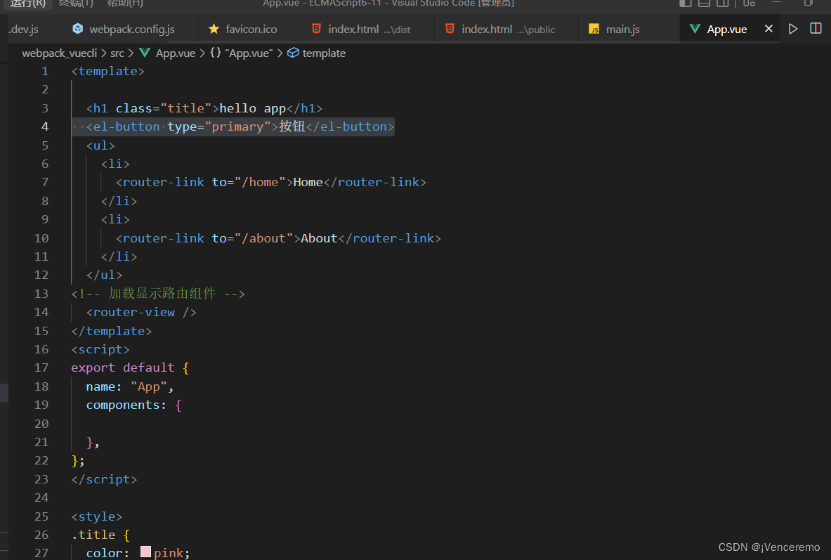 Webpack项目学习：Vue-cli（脚手架）-优化配置 -ui库element-plus+减小打包体积 -按需加载+自定义主题+优化_element plus gitee-CSDN博客