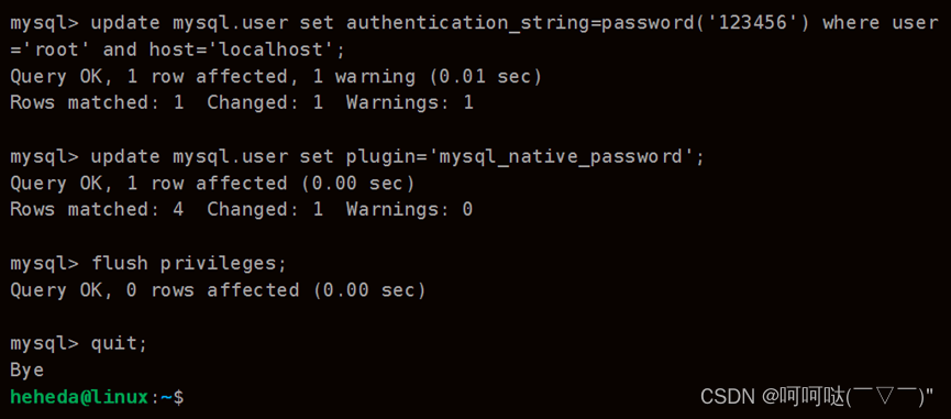 在windows和Linux中的安装 boost 以及 安装 muduo 和 mysql_linux boost-CSDN博客