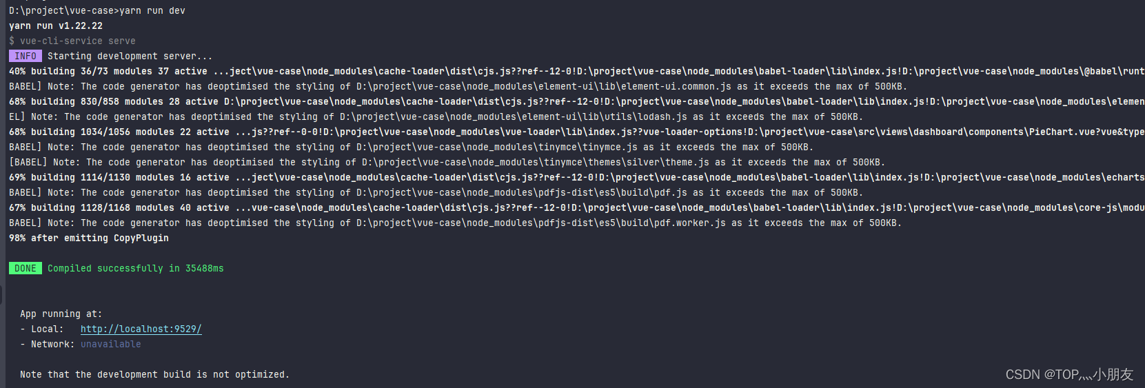 【vue】vue2项目将npm包管理器修改为yarn包管理器_vue项目中从npmg改为yarn-CSDN博客