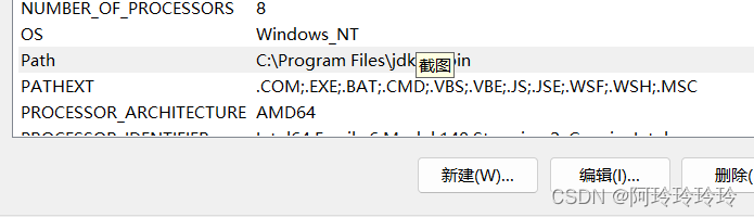 【Selenium+java环境配置】（超详细教程常见问题解决）_java+selenium环境搭建-CSDN博客