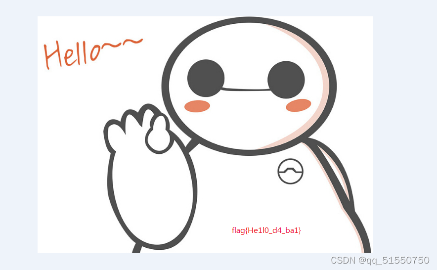 20220209-CTF-MISC-BUUCTF-修改图片宽高--ARCHPR工具的使用_ctf 修改图片高度 软件-CSDN博客