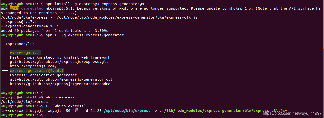 NodeJS express 项目环境搭建/目录结构生成 express-generator_express-generator 目录分配-CSDN博客