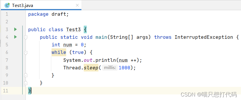 Java 诊断工具 arthas-boot 安装步骤及常用命令-CSDN博客