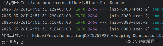 Spring boot JdbcTemplet “this.dataSource“ is null解决办法_spring boot2.4.3 jdbc数据源为null-CSDN博客