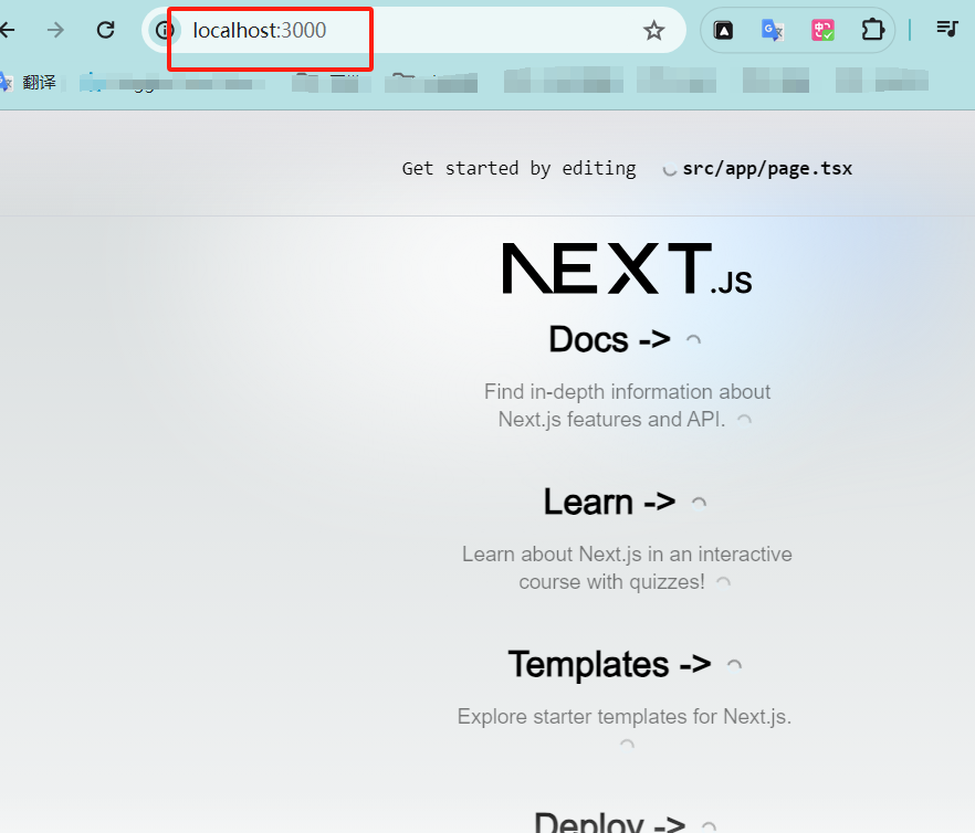 Next.js SaaS系统：从零开始，一步步构建你的Next.js项目-CSDN博客