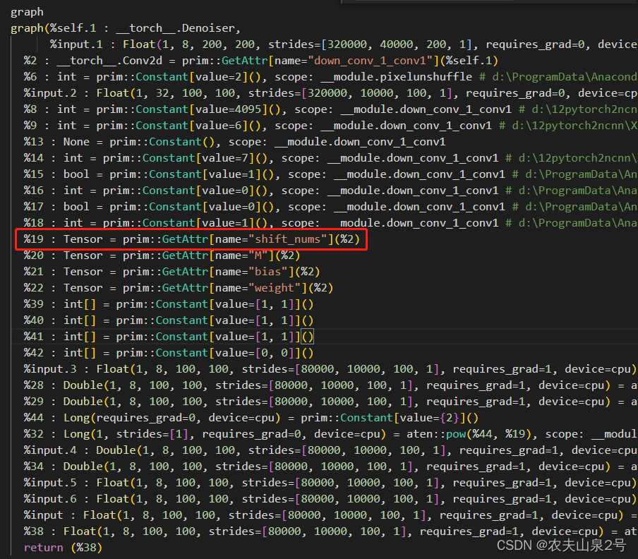 【pytorch】—— Converting a tensor to a NumPy array might cause the trace to be incorrect. We can‘t ...