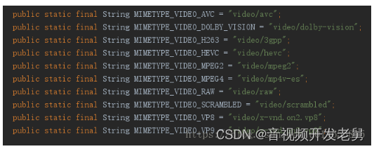 十分钟完成安卓 MediaCodec 视频解码_mediacodec.bufferinfo 减时间-CSDN博客