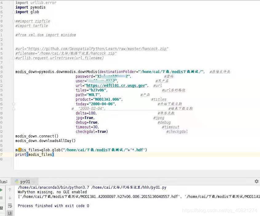 MODIS数据批量下载与处理1-pymodis的使用_mod13a3批量下载-CSDN博客