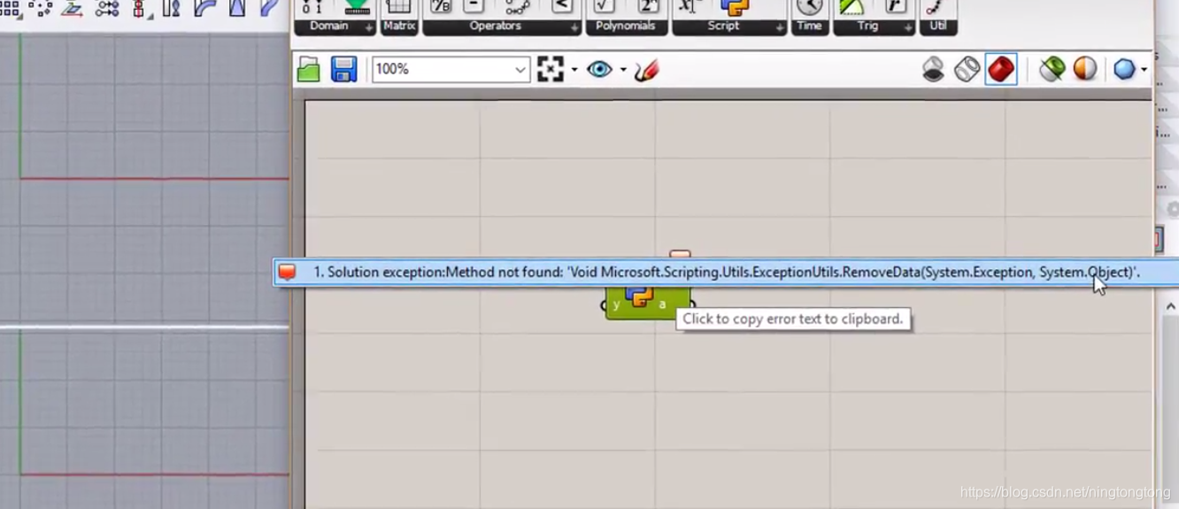 Grasshopper GHPython 报错： Solution exception:找不到方法: “Void Microsoft.Scripting.Utils_grasshopper中的 ...