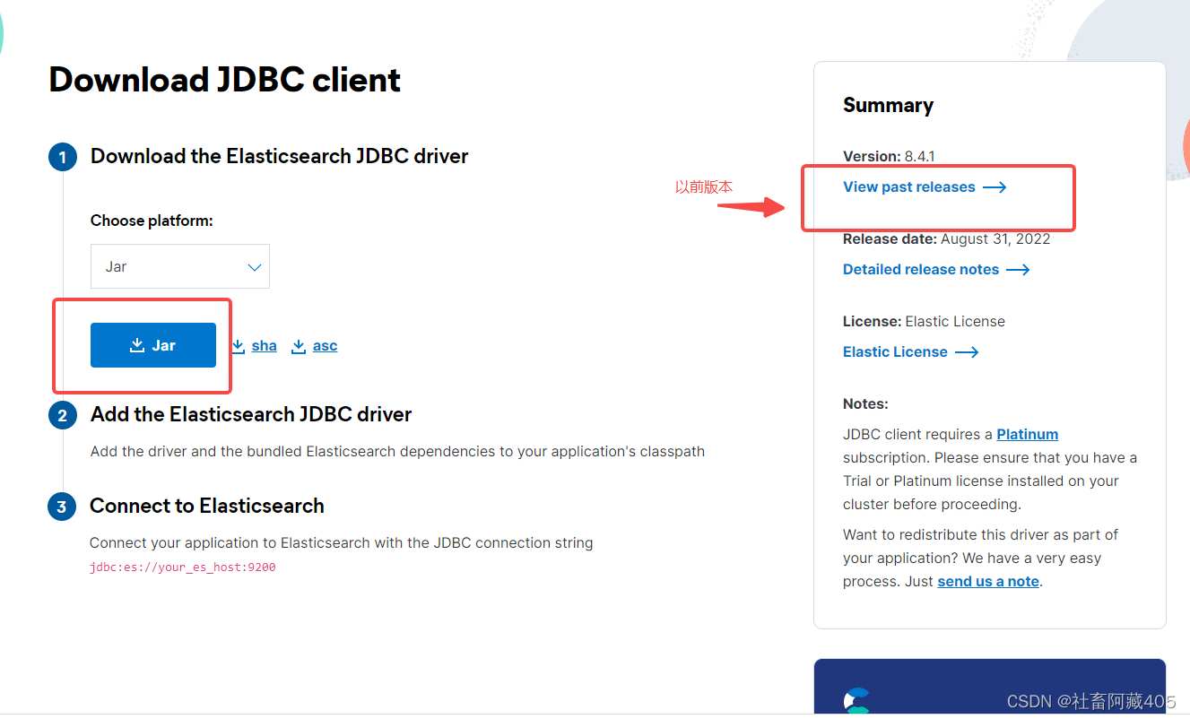 Datagrip链接高版本Elasticsearch实现方法_datagrip连接es-CSDN博客