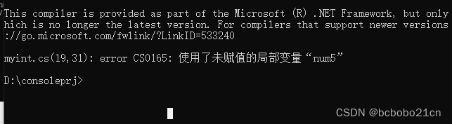 C# int和uint类型学习_c# int uint-CSDN博客