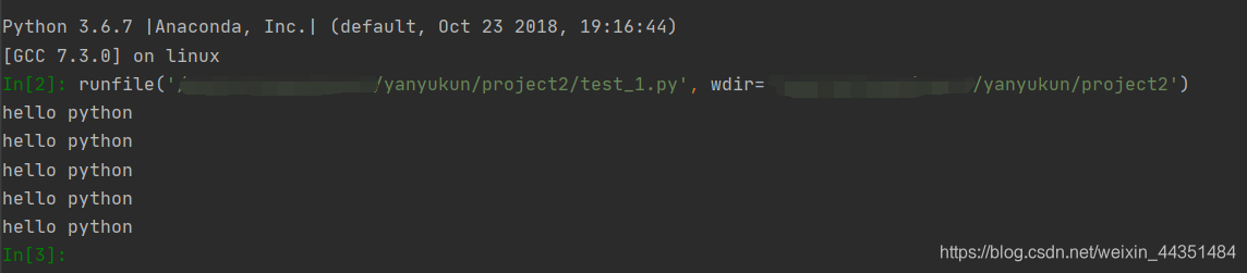 pycharm链接服务器时运行程序出现No such file or directory：解决办法_pycharm no such file or directory-CSDN博客