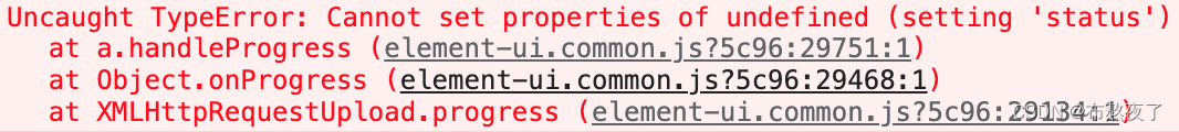 【vue】文件批量上传报错问题解决Uncaught TypeError: Cannot set properties of undefined (setting ‘status ...