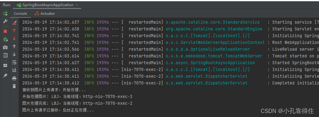 Springboot 异步编程:async原理、使用及自定义线程池springboot Async线程池 Csdn博客