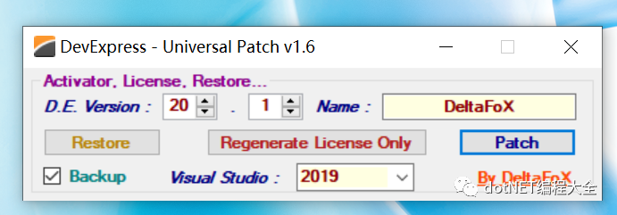 C# DevExpress控件安装使用教程_devpress教程-CSDN博客