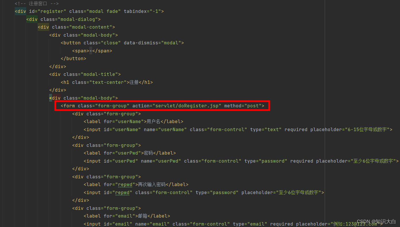 JSP实现数据传递与保存（一）_jsp怎么暂存数据-CSDN博客