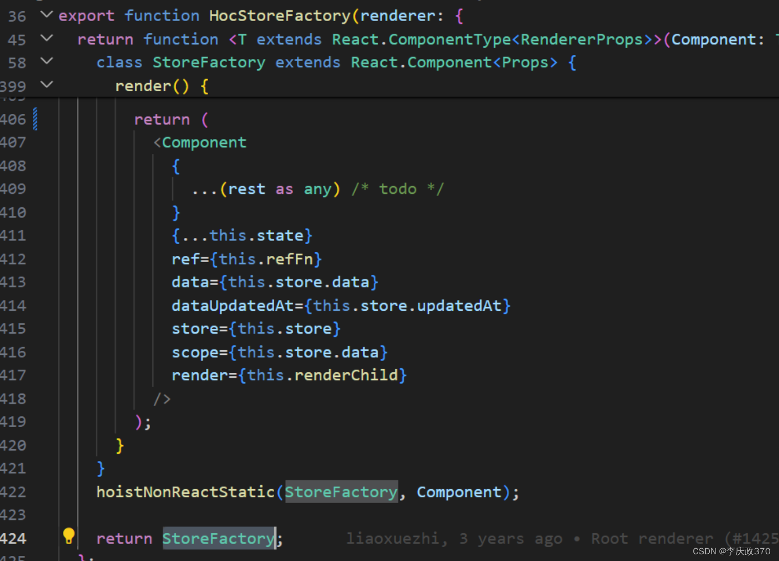amis源码 数据域 数据链解析_amis数据域的实现-CSDN博客