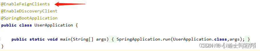 Spring Cloud 中的OpenFeign+Ribbon详解_org.springframework.cloud.openfeign.ribbon-CSDN博客
