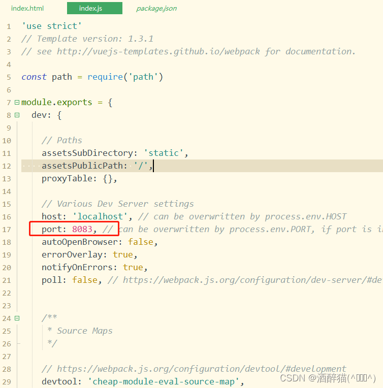 使用vue-cli搭建SPA项目-CSDN博客