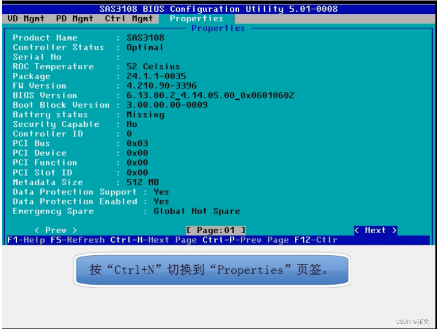 Linux基础第七章：磁盘阵列(RAID)_linux服务器配置raid50-CSDN博客