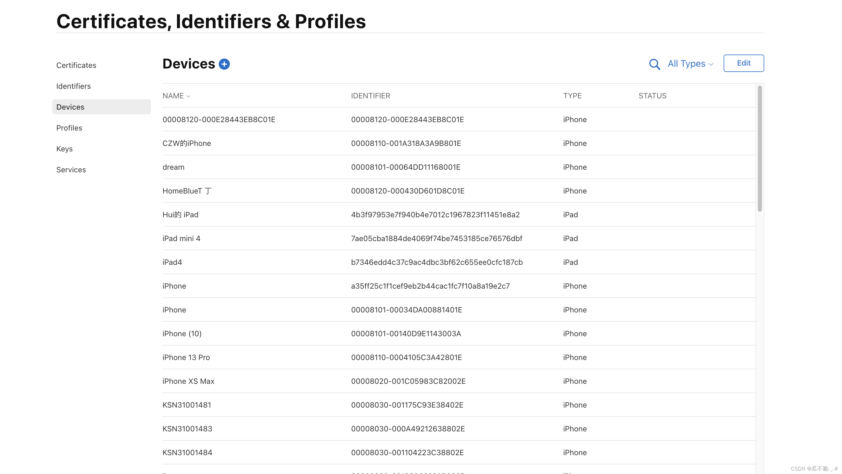 如何使用uniapp开发android&ios_uniapp开发ios应用-CSDN博客