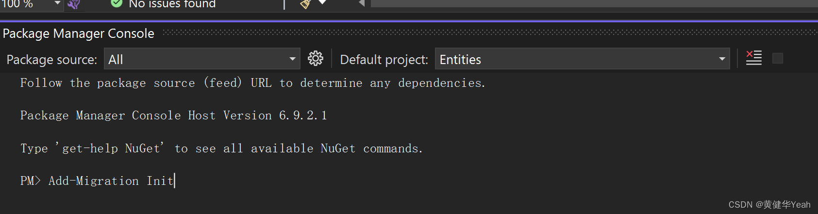 185 Migrations_was thrown while attempting to create an instance.-CSDN博客