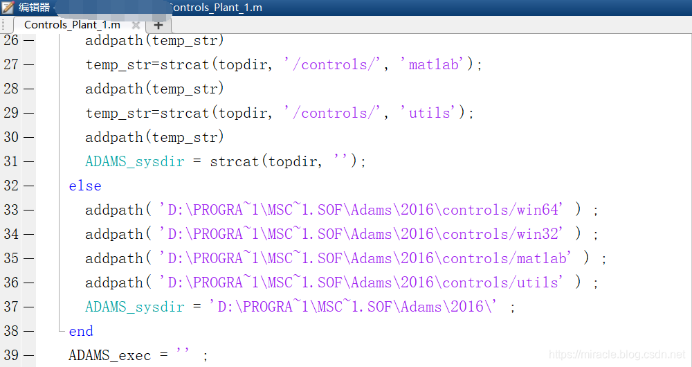 关于Adams仿真过程中问题的解决记录_error reported by s-function-CSDN博客