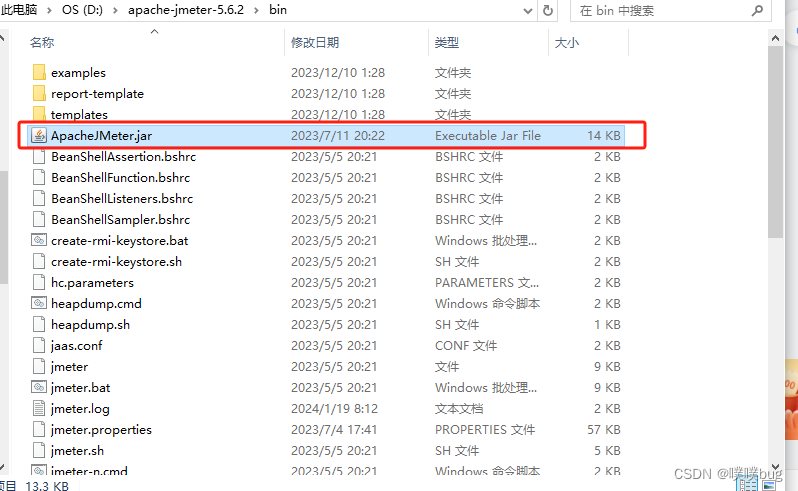 Jmeter 01 -概述&线程组_jmeter线程组介绍-CSDN博客