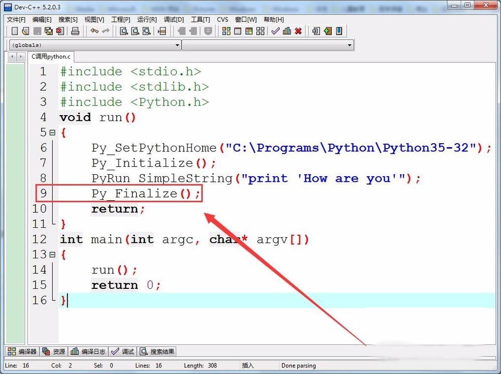 c如何调用python程序_c语言如何用python.h-CSDN博客