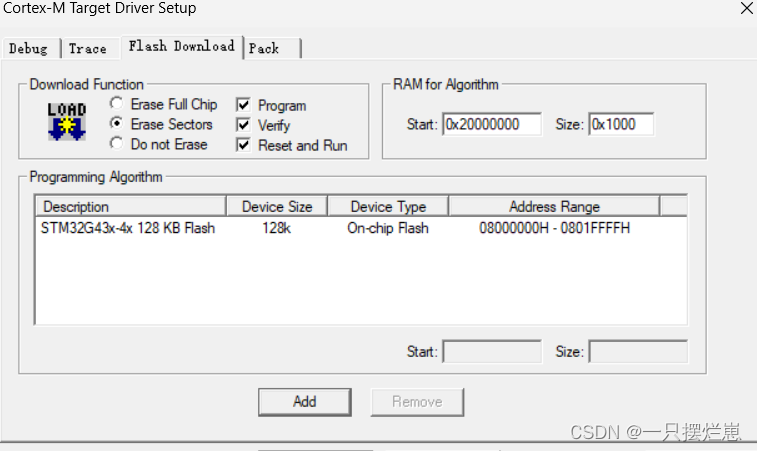嵌入式开发入门：CT117E-M4竞赛板与软件配置指南-CSDN博客