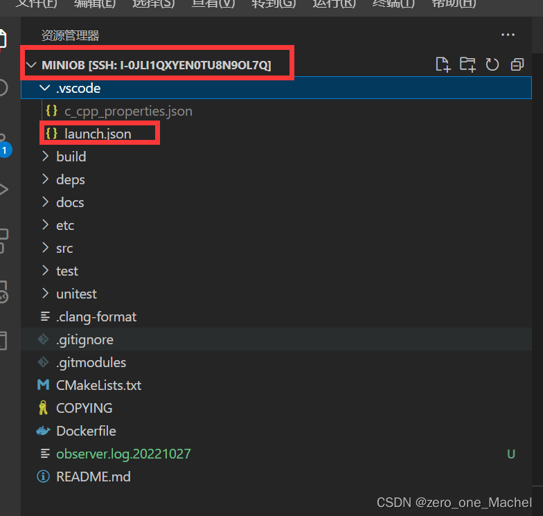 vs code报错：launch:program‘XXXX‘ does not exist_launchprogram输入程序名称-CSDN博客