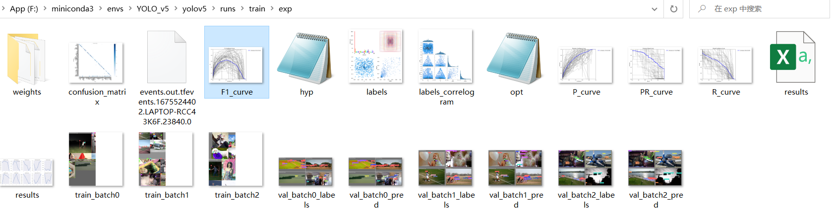 YOLOv5环境搭建之小白入门_amp: checks failed , disabling automatic mixed pre-CSDN博客