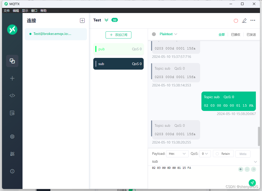 MQTT实现串口数据的下发和接收（DTU透传）_mqtt透传-CSDN博客
