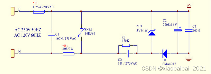 分析一种极低成本的220V转5V电路——阻容降压电路_220v交流转直流保险丝-CSDN博客